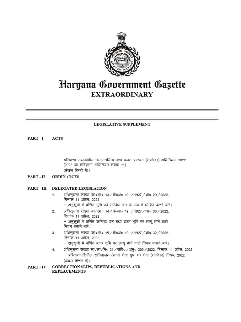 HGCP, Act 2022 English | PDF