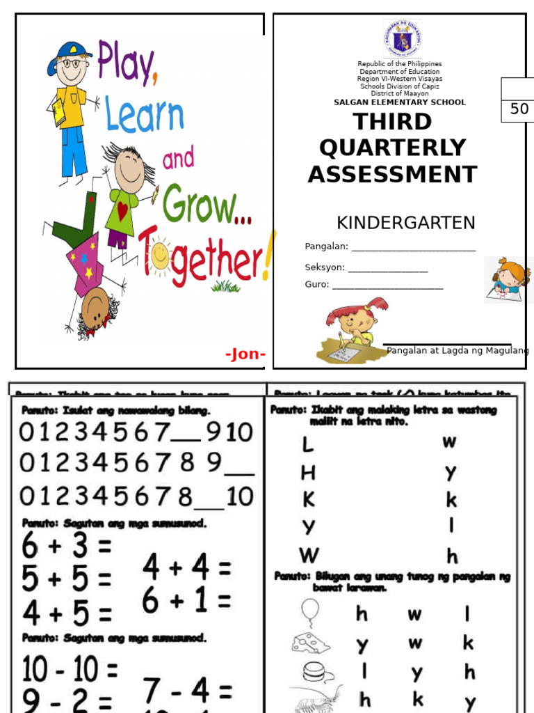 Kindergarten Third Quarter Assessment | PDF