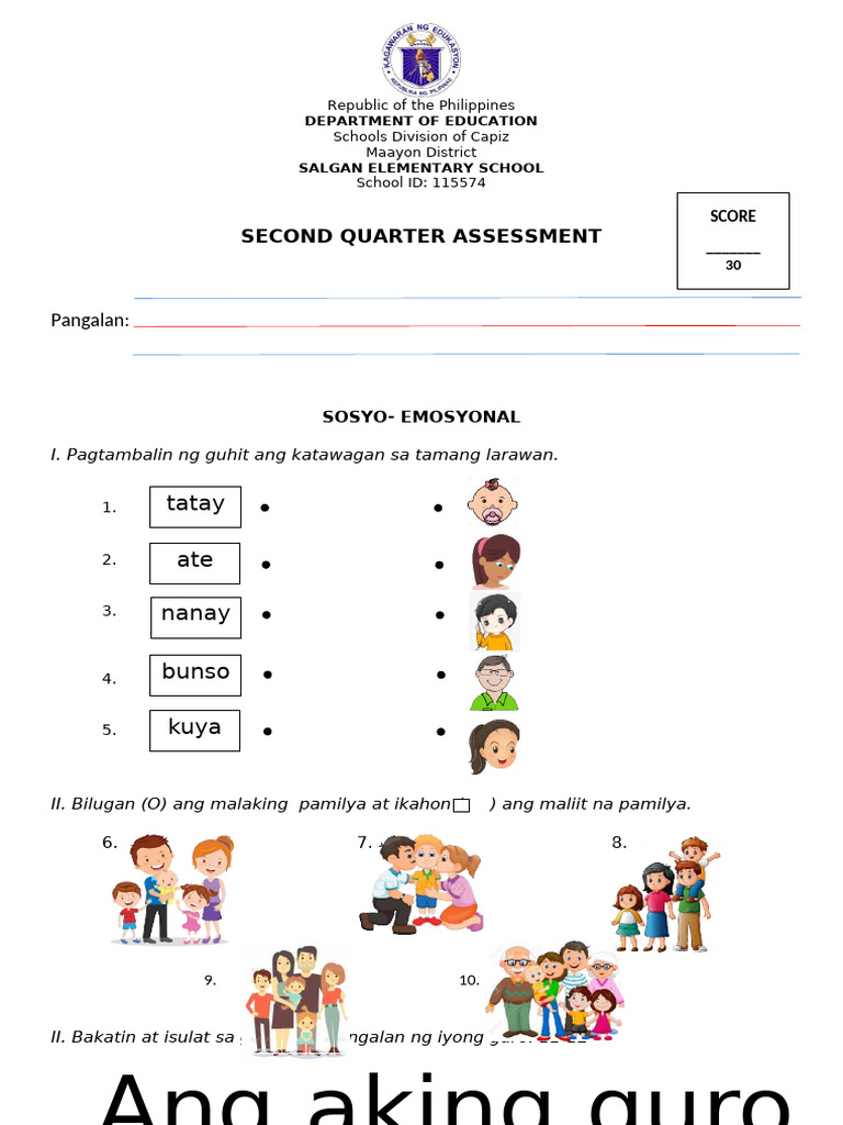 Kindergarten 2nd Quarter Assessment | PDF | Philippines