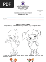Kindergarten 2nd Quarter Reviewer | PDF