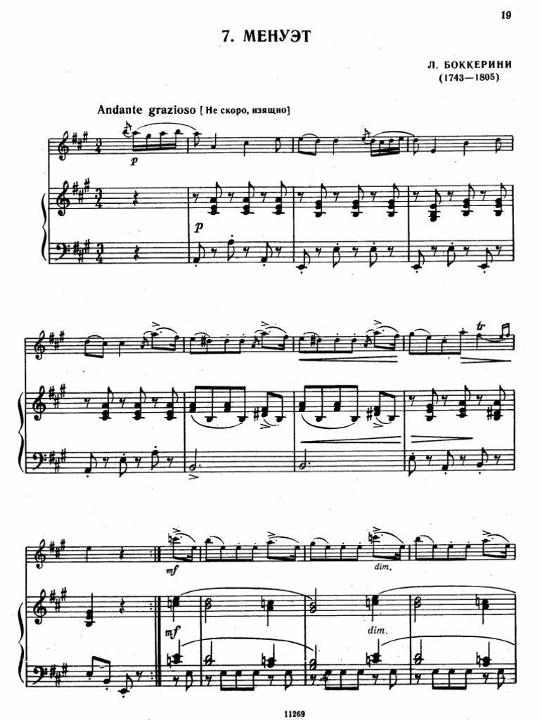 Boccherini - Menuet Piano & Violin | PDF