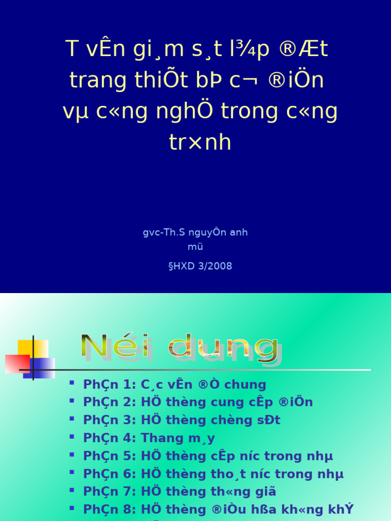 TVGS N.A.M 2008 | PDF