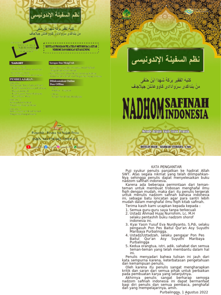 Nadhom Safinah Cetak 2022 | PDF