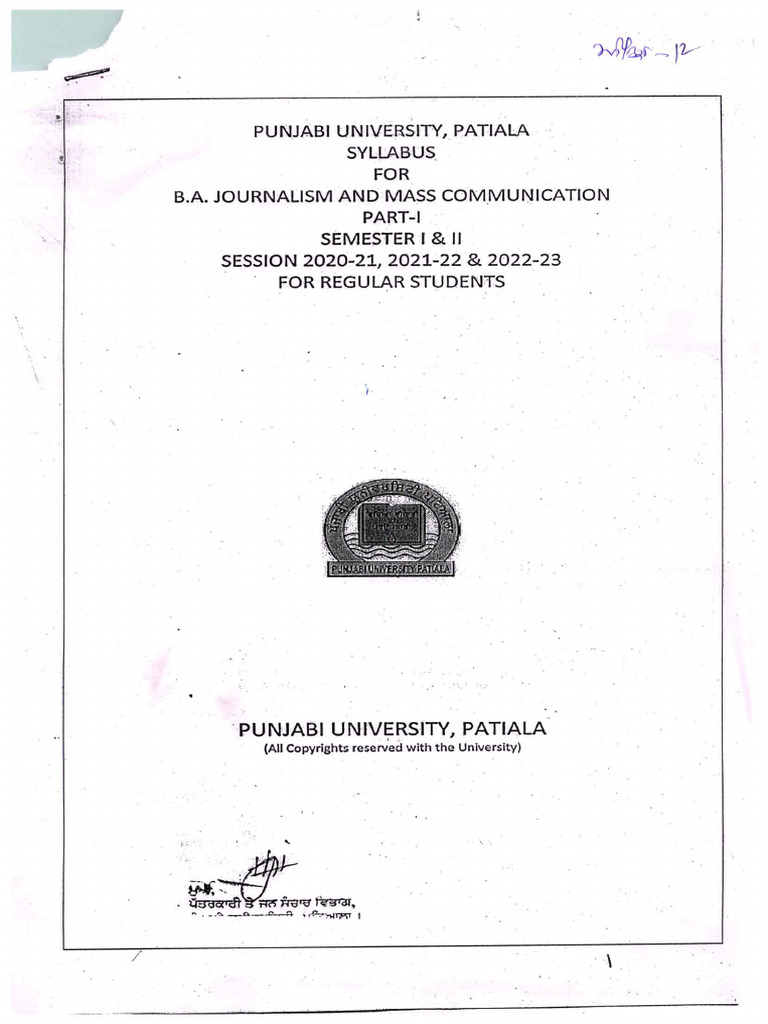 B.A. Journalism & Mass Communication Part-I (Semester-i&II) | PDF