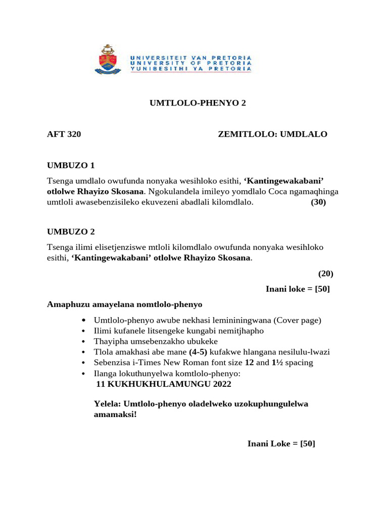 AFT 320 Umtlolo-Phenyo 2 | PDF