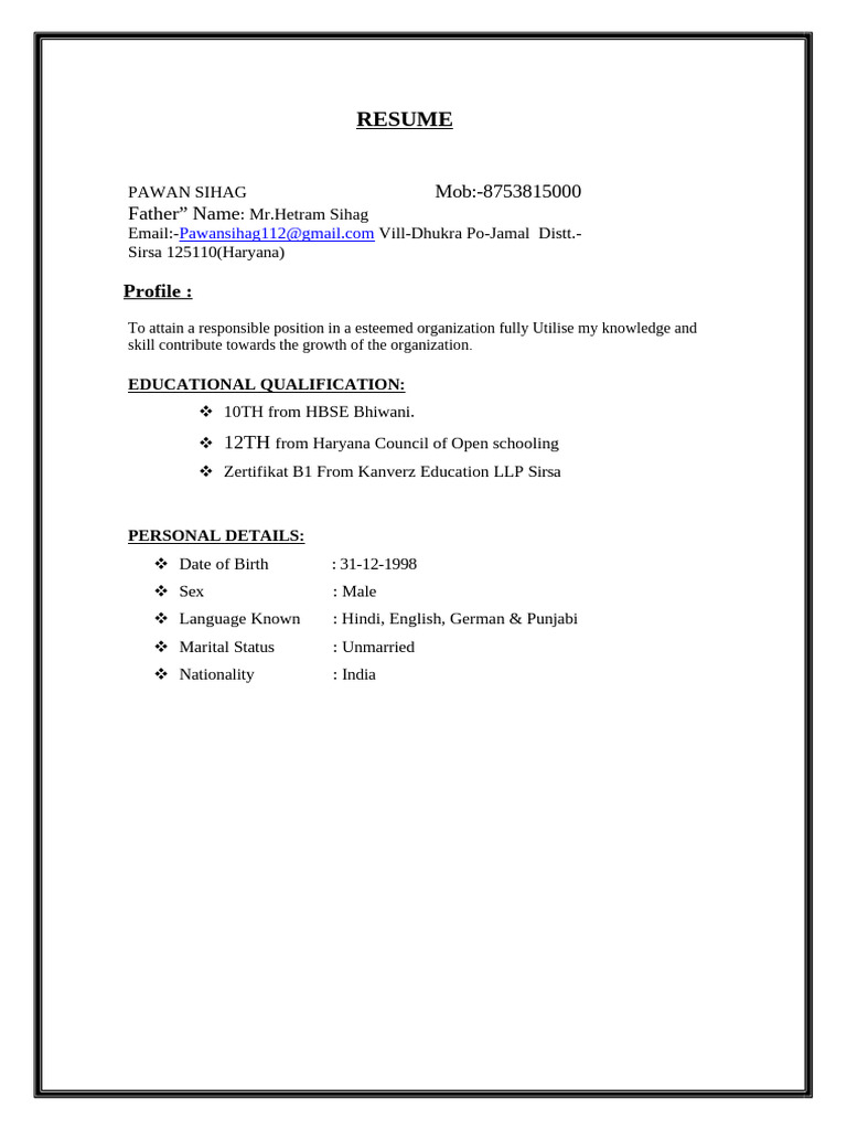 Pawan Sihag Resume | PDF