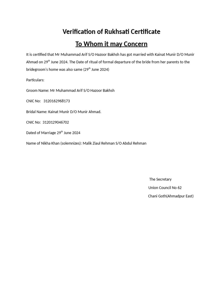 Verification of Rukhsati Certificate | PDF