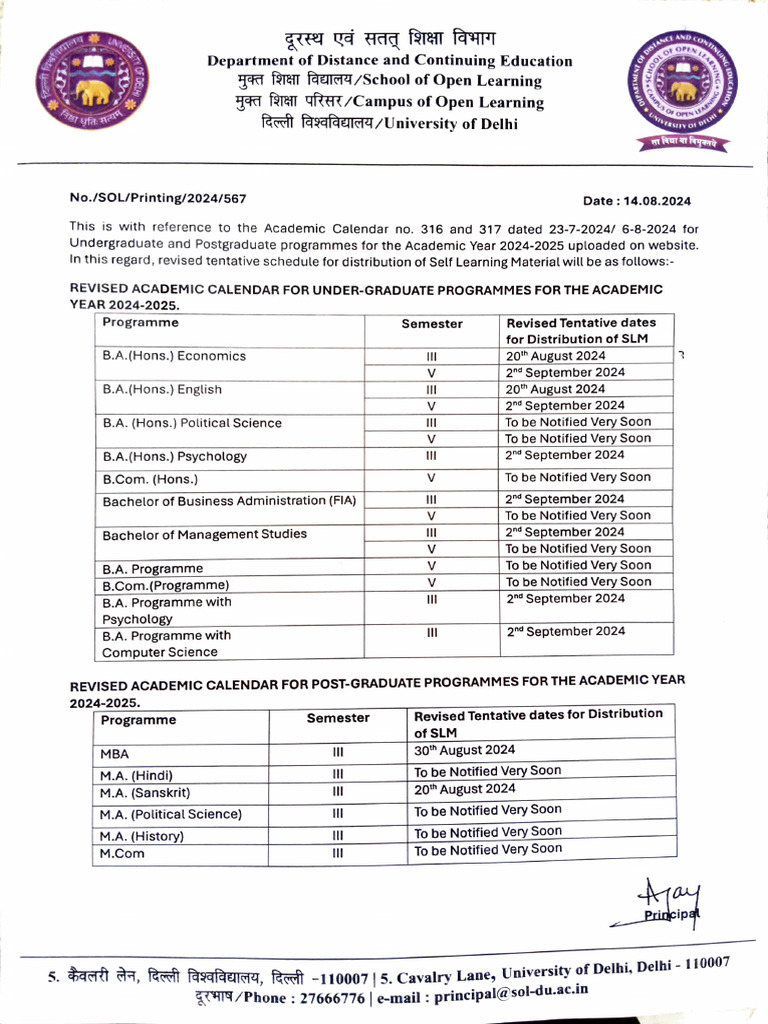 Revised Academic Calendar UG PG | PDF