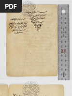 Attar: The Ilahi-Nama (Book of God) | PDF | Idolatry | Thou