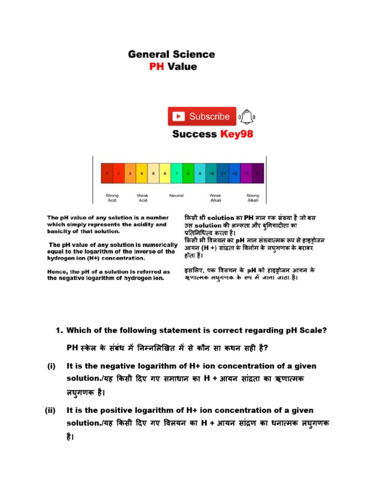 PH Values | PDF