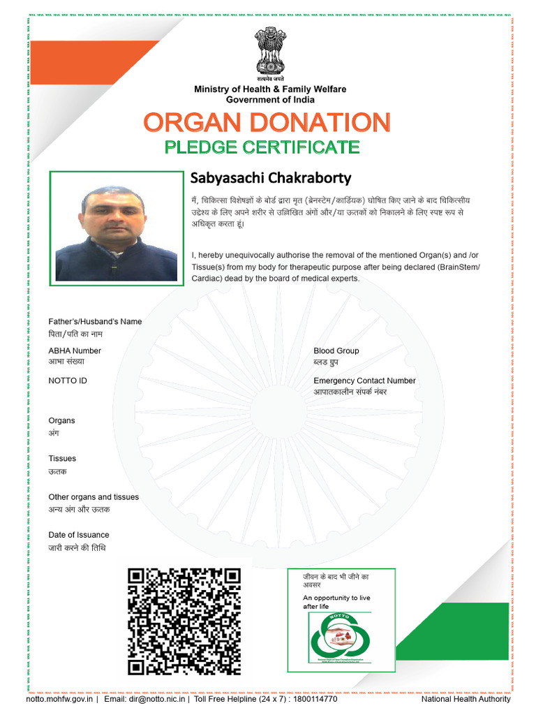Organ Pledge Certificate | PDF