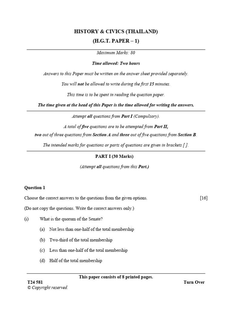 Icse 2024 - 581 HGT1 | PDF