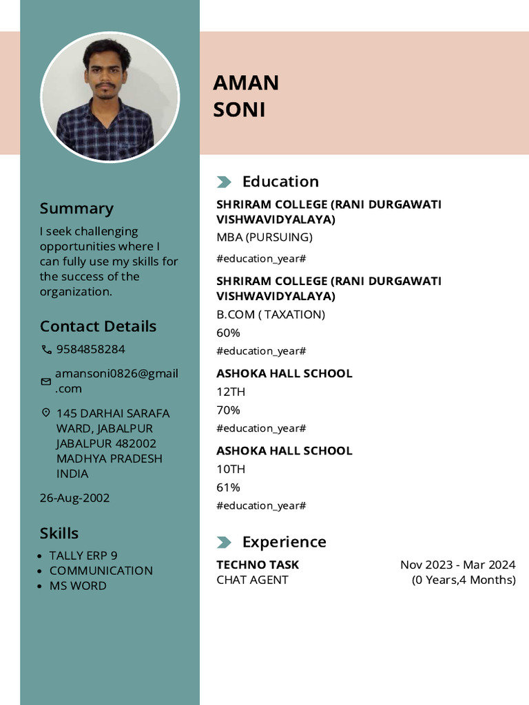 Aman Soni 1 | PDF