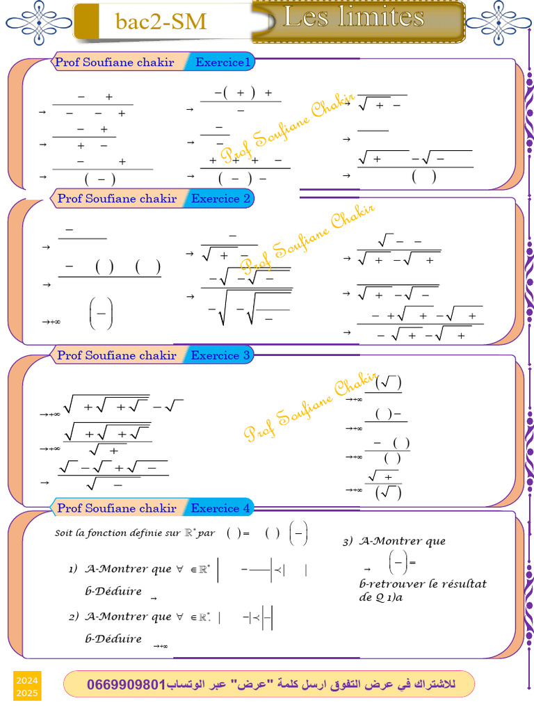 limites 2 bac SM. | PDF