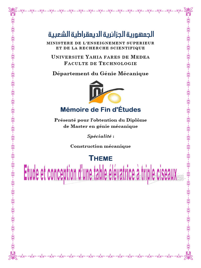 Mémoire de Fin D'études | PDF