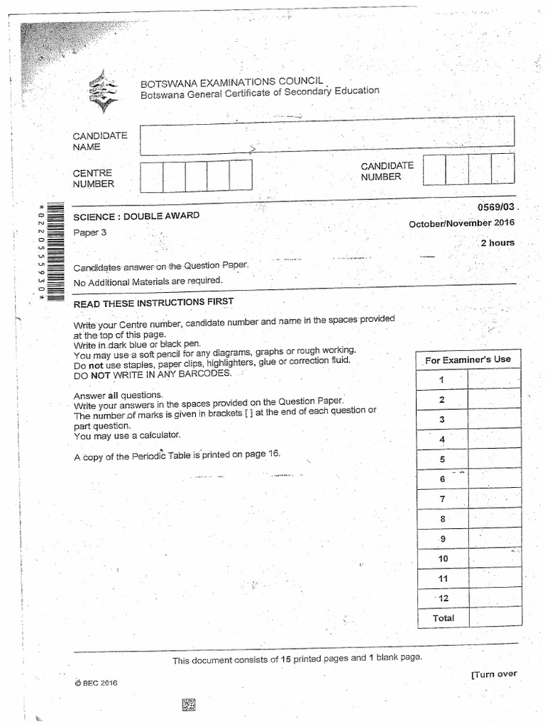 Bgcse Sda Pp3 2016 | PDF