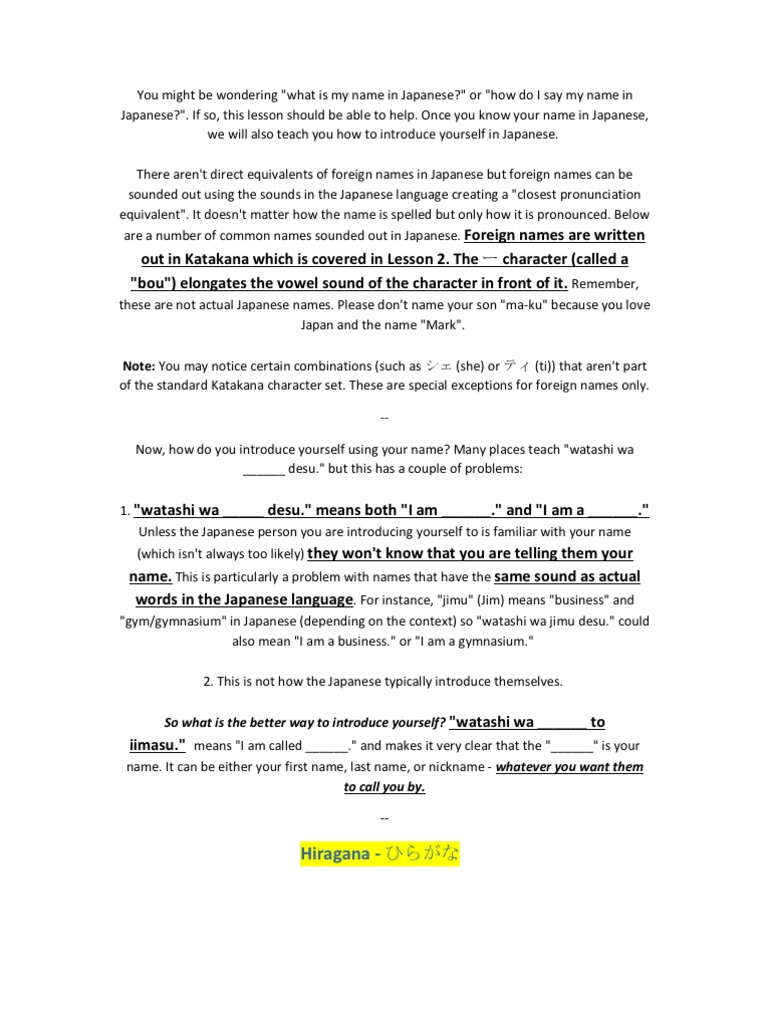Free Japanese Lesson For Beginners 1 | PDF | Japanese Language ...