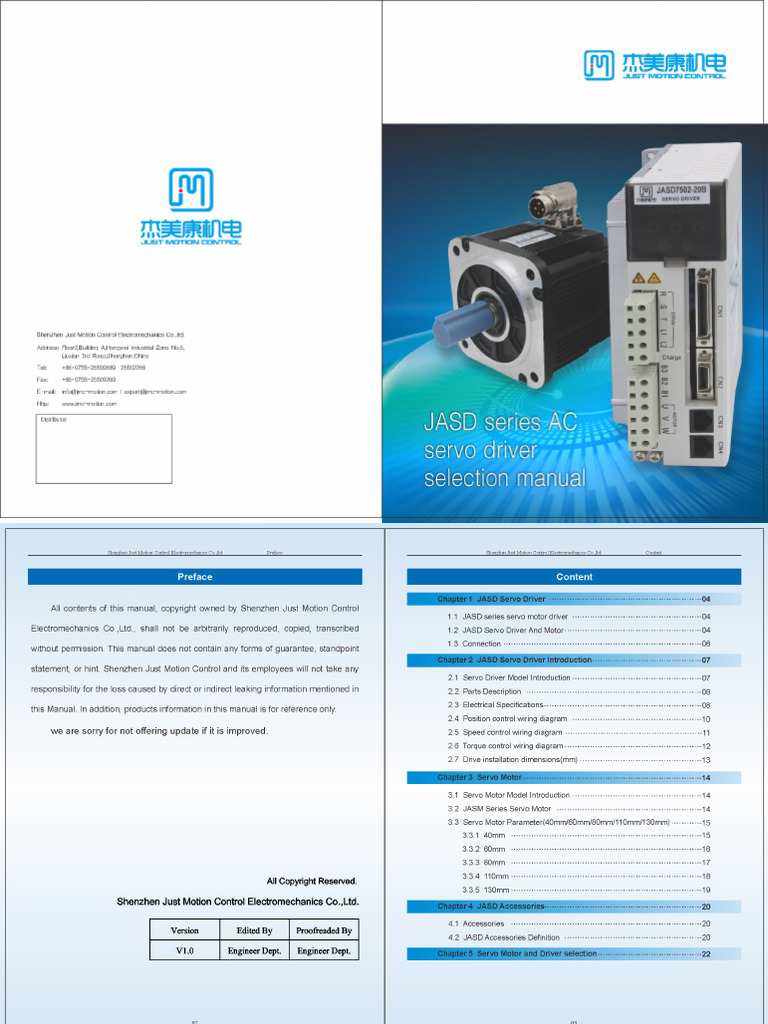 JASD_servo_catalog_2022 | PDF