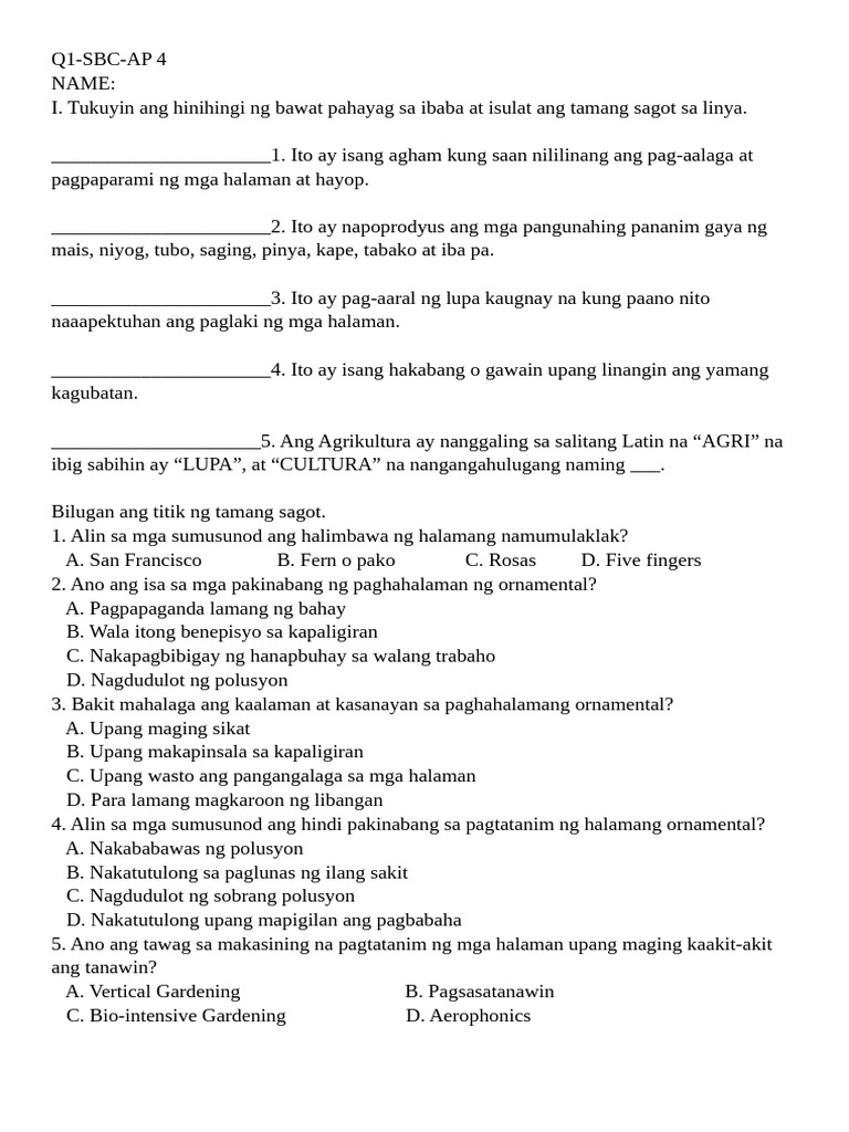 Q1-EPP-sbc - Done | PDF