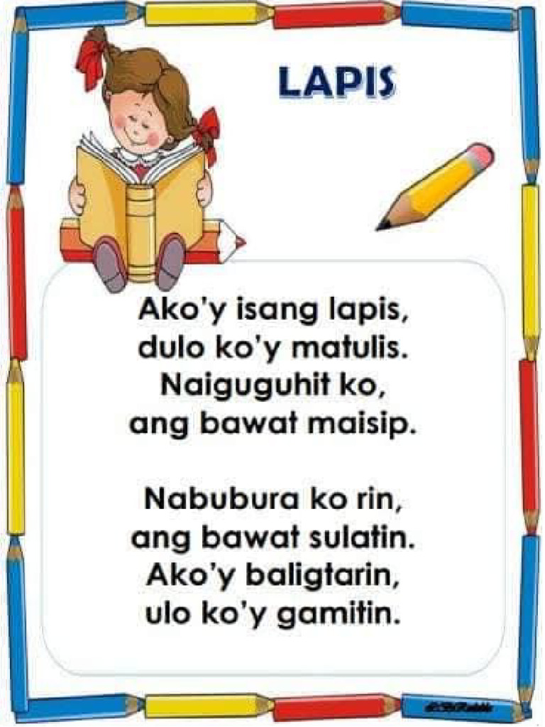 PAGBASA | PDF