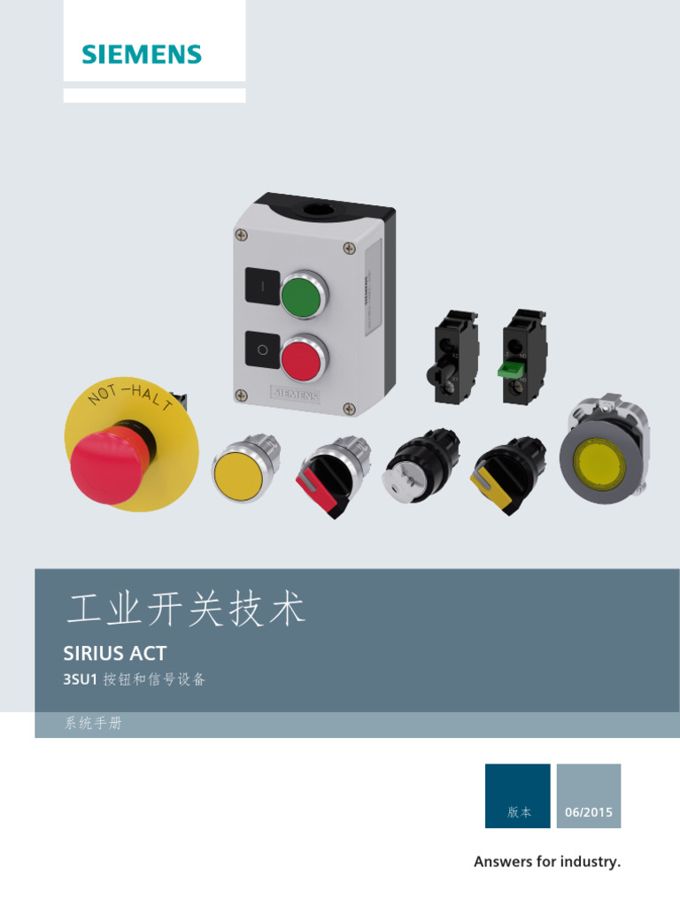 Manual Sirius Act 3su1 Zh-Chs | PDF