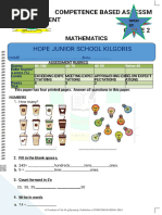 Comp PP2 - 2023 | PDF