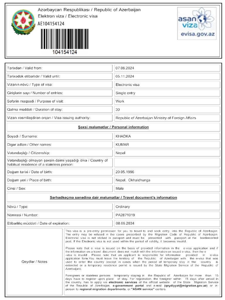 Khadka Kumar Visa | PDF
