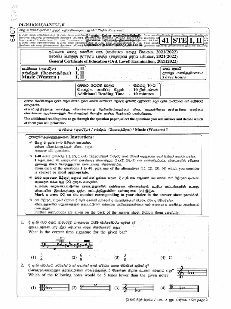 2021 OL Western Music Past Paper and Answers English Medium | PDF