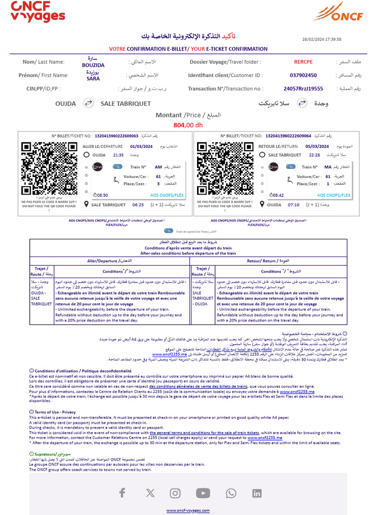 Oncf Voyages Sar | PDF