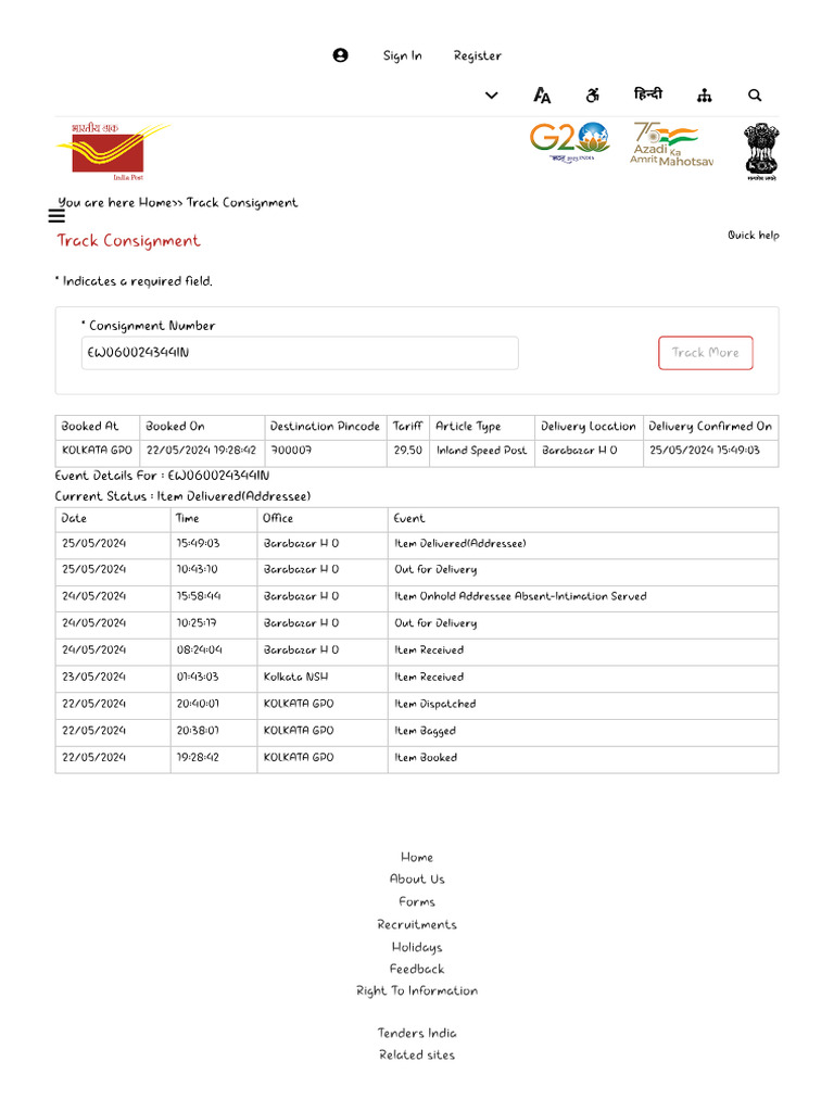 Track RPT (Mani Shankar) | PDF