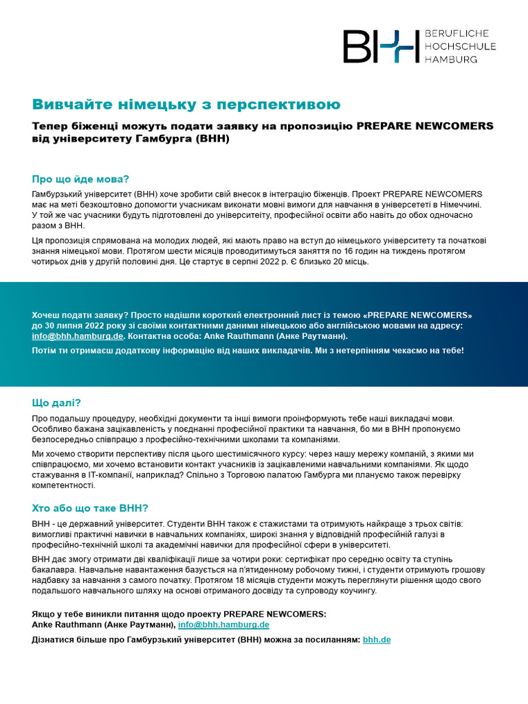 BHH One Pager Prepare Newcomers Ukrainian | PDF