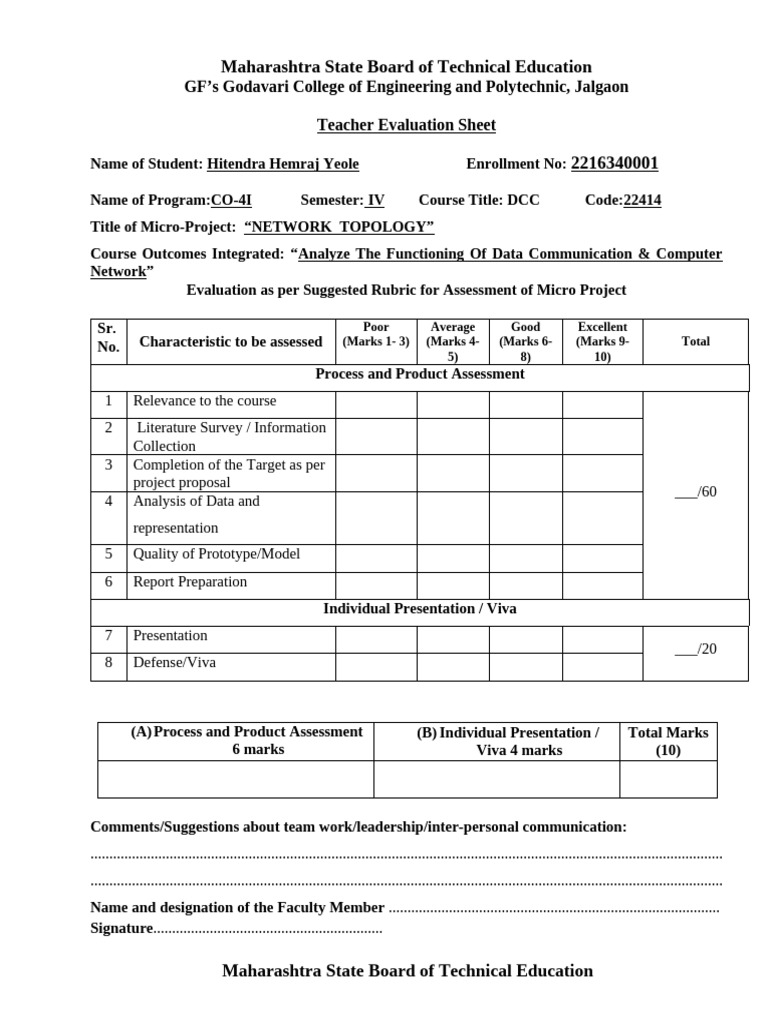 DCC Teacher Evaluation Sheet | PDF