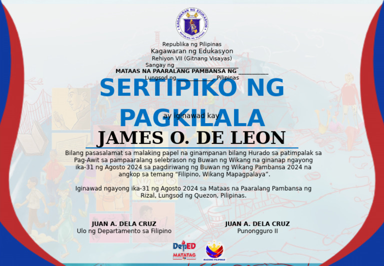 Sertipiko NG Pagkilala para Sa Mga Hurado | PDF