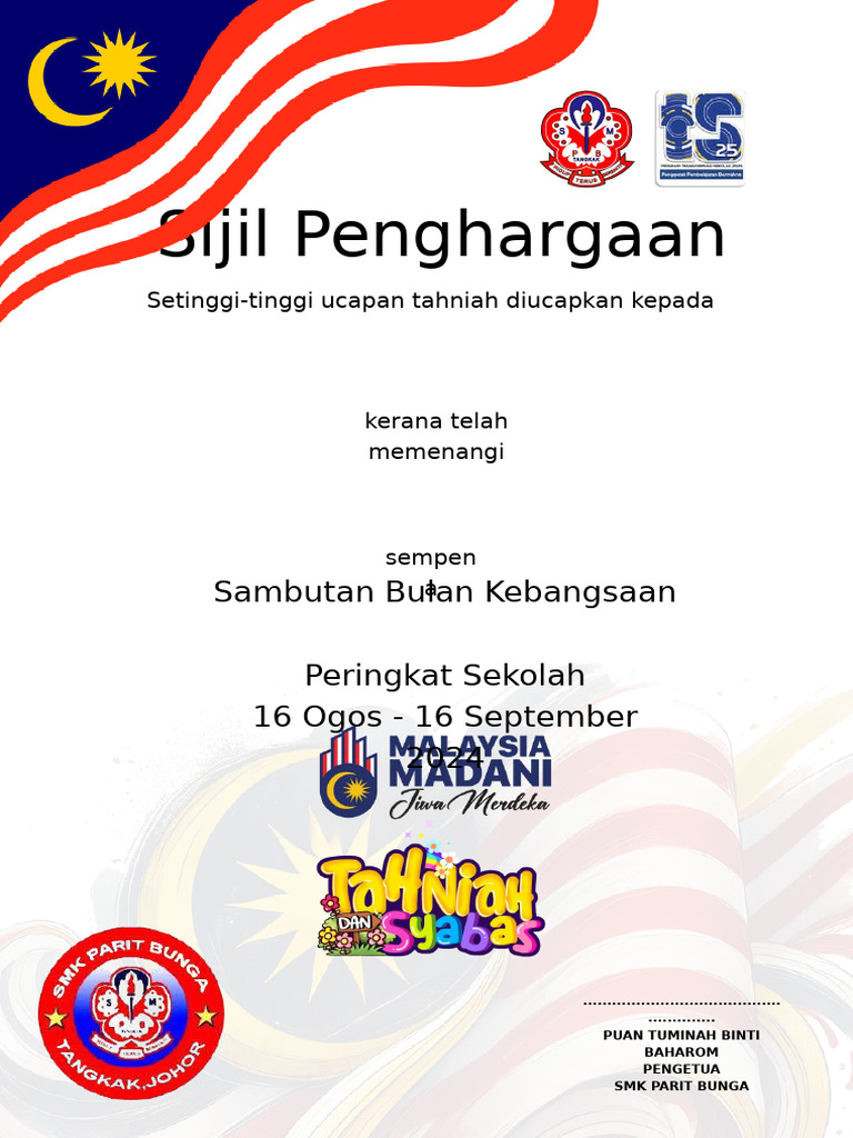 Sijil Pertandingan Sempena Bulan Kebangsaan | PDF