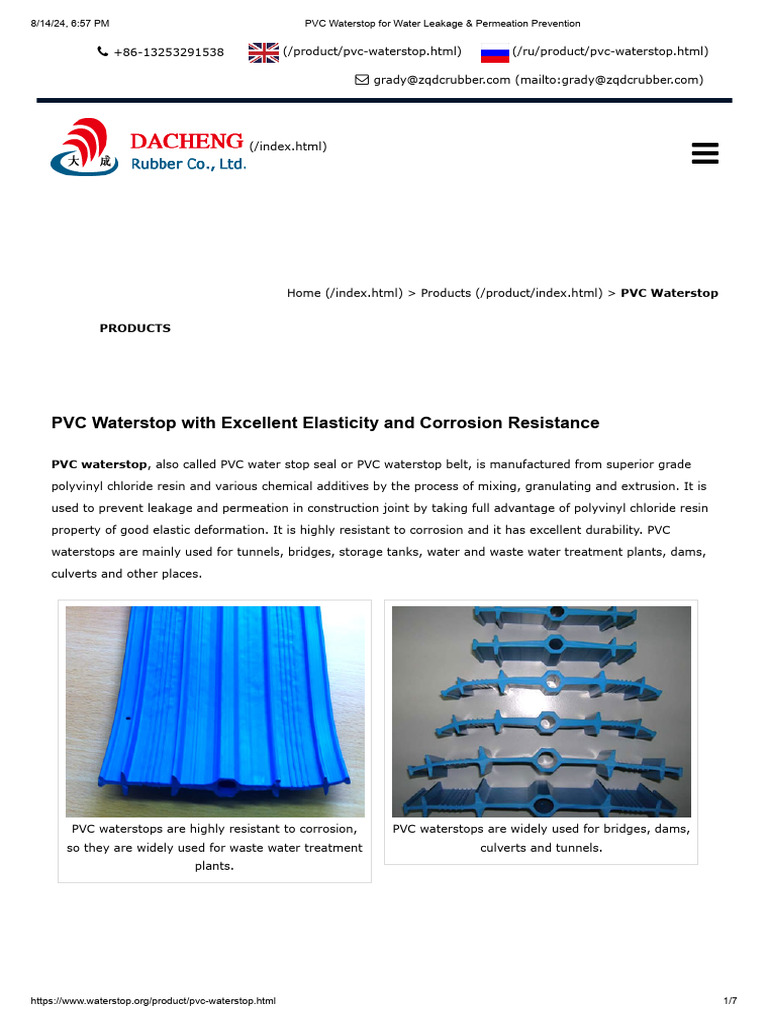 PVC Waterstop For Water Leakage & Permeation Prevention | PDF