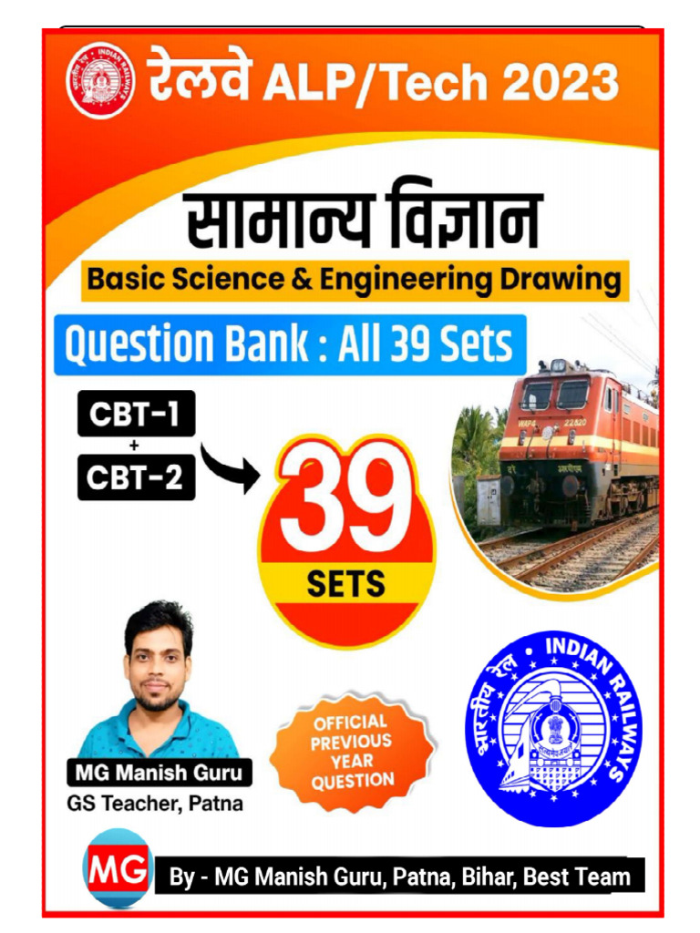 For PDF Book Download MG Classes Application | PDF