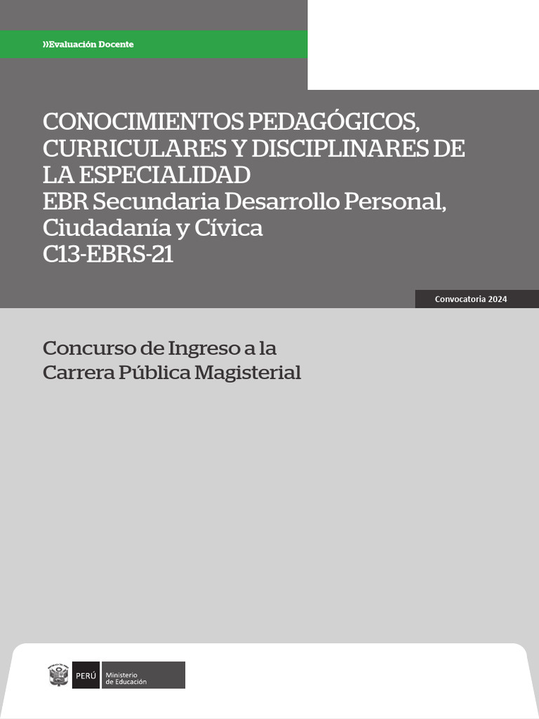 C13 Ebrs 21 | PDF