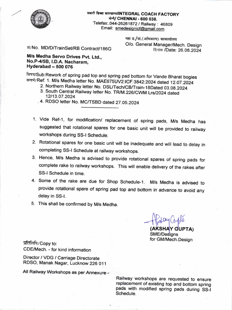 Rework of spring pad | PDF