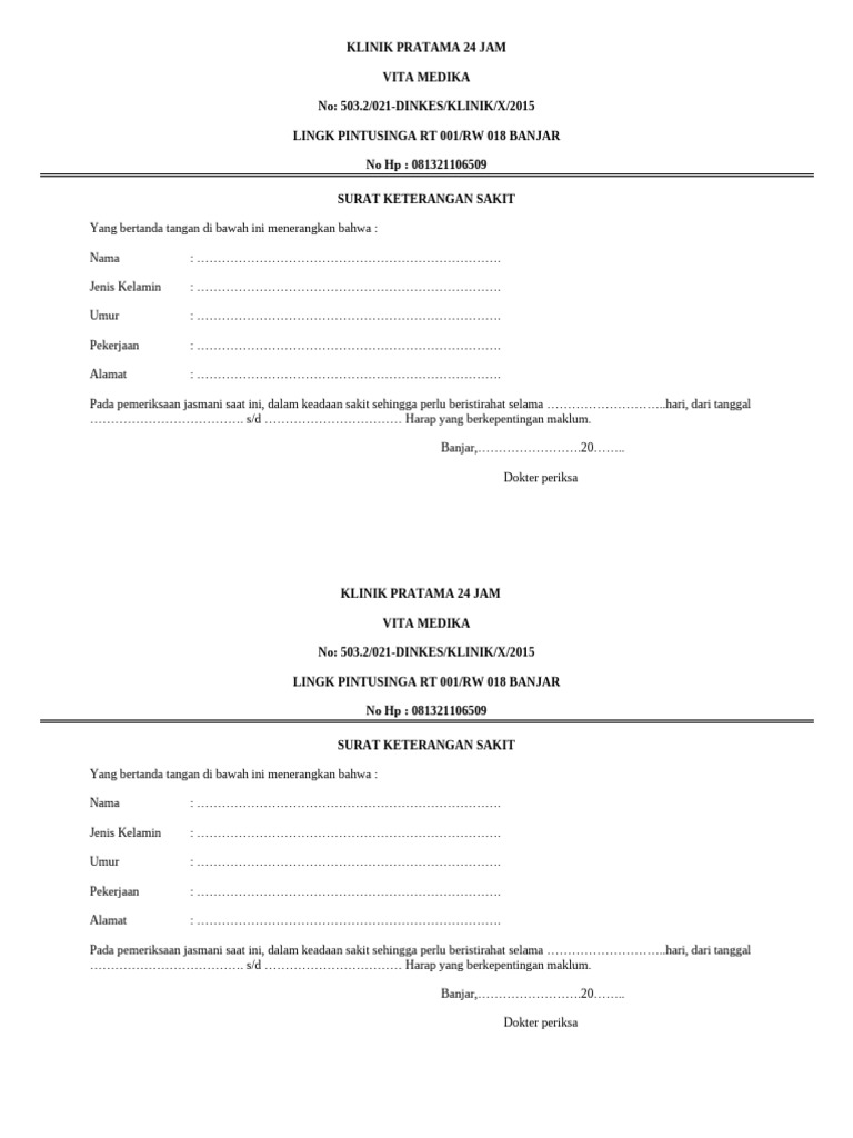 Surat Sakit | PDF