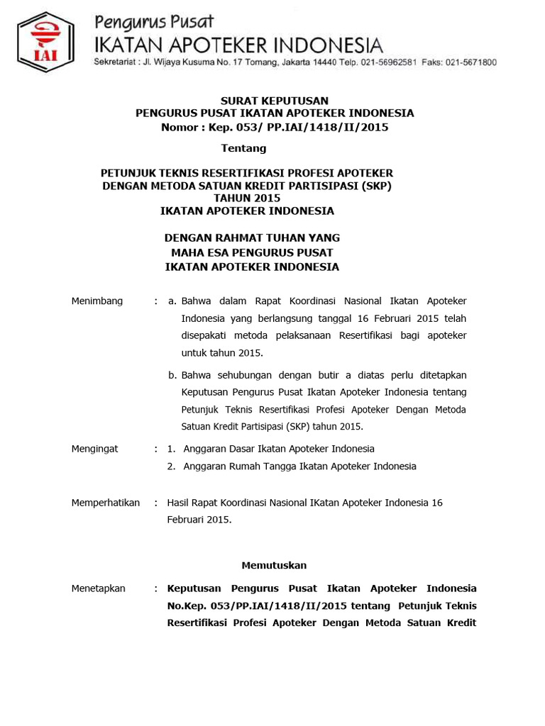 SK-053 Juknis Resertifikasi 2015 | PDF