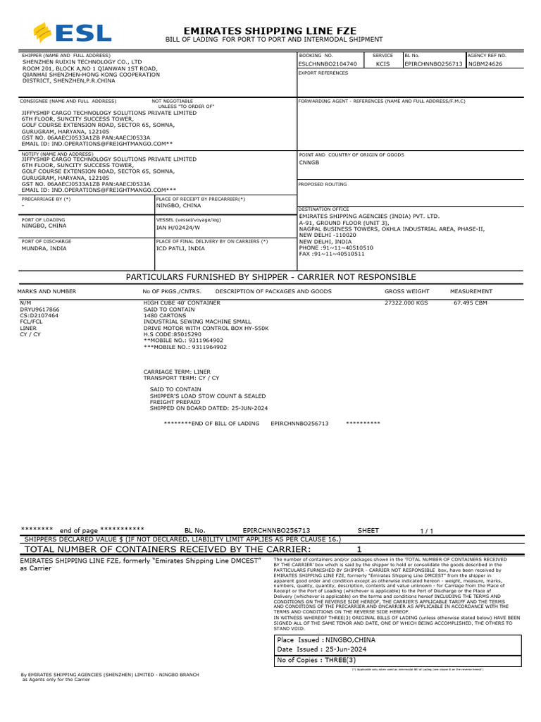 MBL Obd | PDF