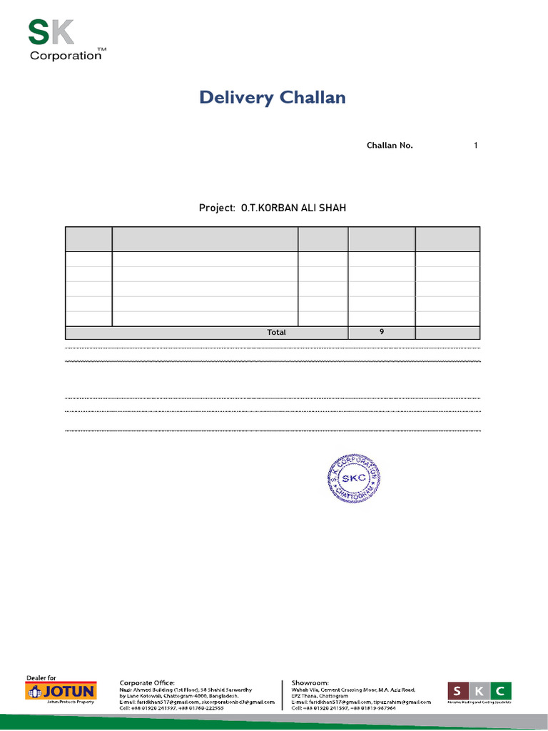CHALLAN | PDF