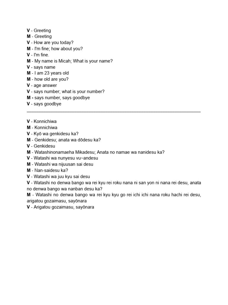 Vm Script Pdf 