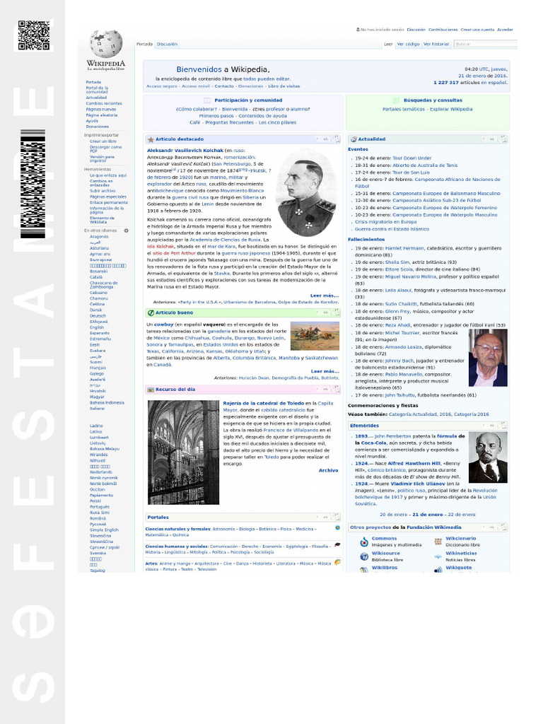 CERTIFICADO SAFE STAMPER TERCEROS DE CONFIANZA EJEMPLO | PDF