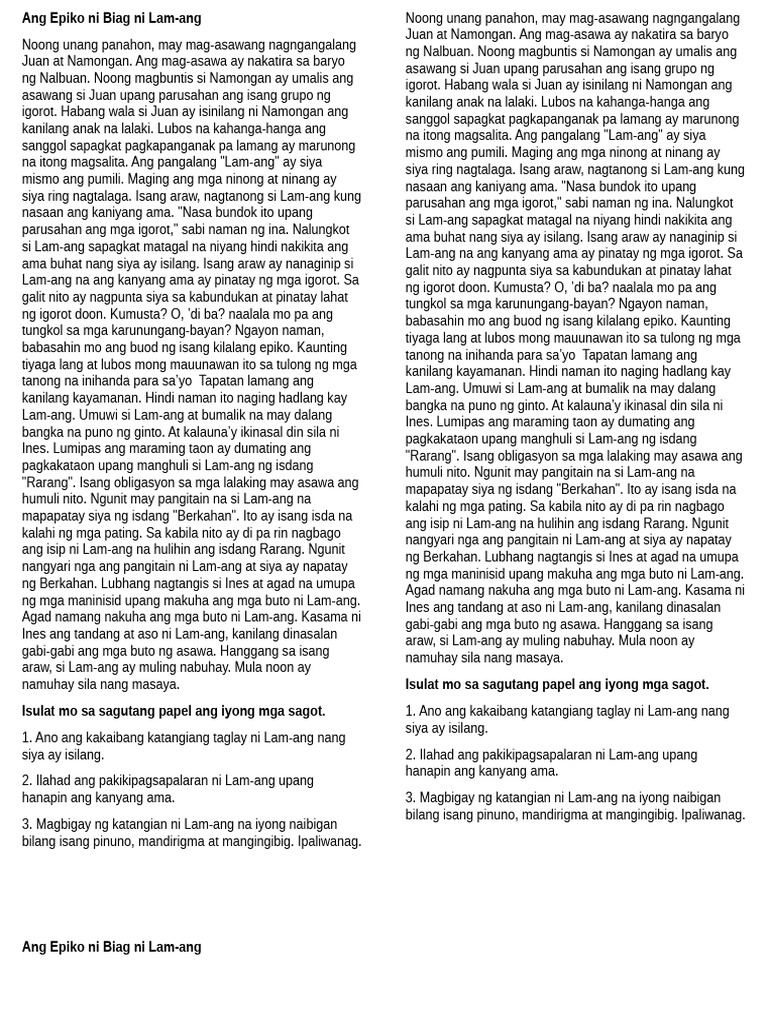 Ang Epiko ni Biag ni Lam | PDF
