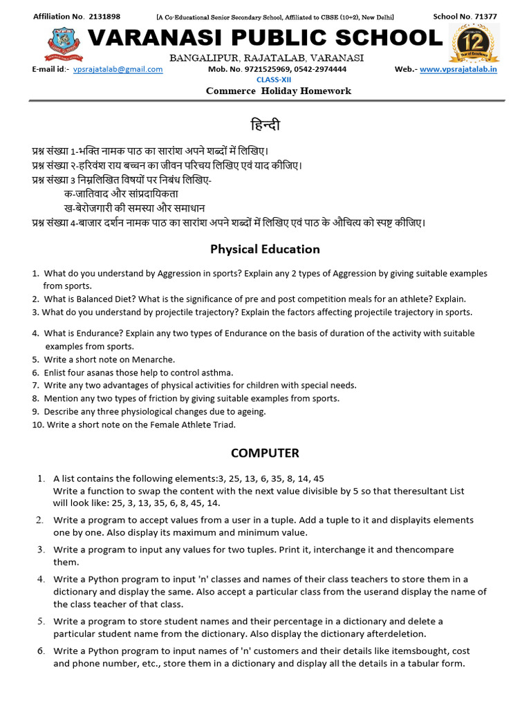 Class-12 Comm Stream | PDF | Value Added | Gross Domestic Product