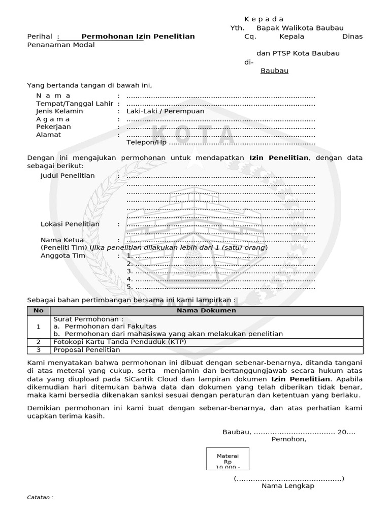 Sop Ip 20230220131130 Pdf