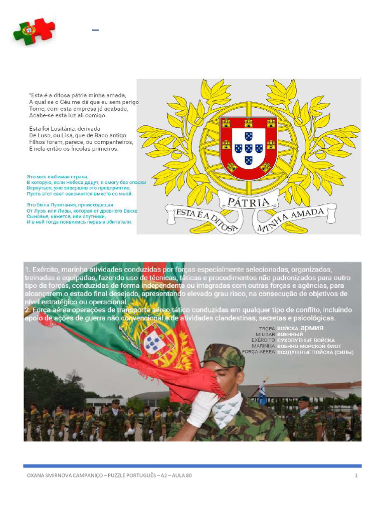 Aula 80 - T.P.C. | PDF