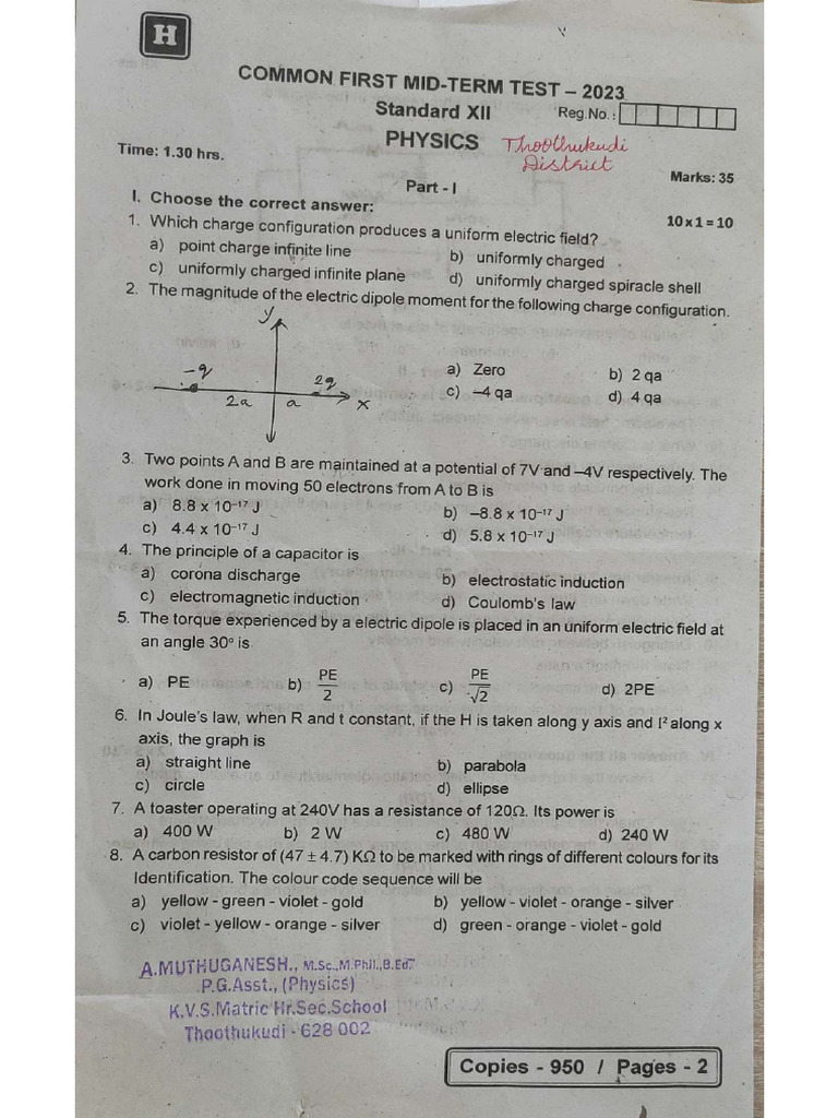 12th Physics EM 1st Mid Term Exam 2023 Original Question Paper Toothukudi District English ...