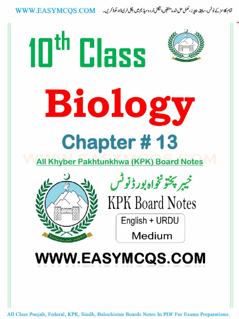 10th Biology Ch 13 Notes KPK Board | PDF